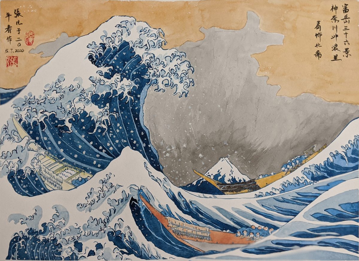 The Great Wave off Kanagawa Watercolor - Fan Stanbrough | Wandering ...